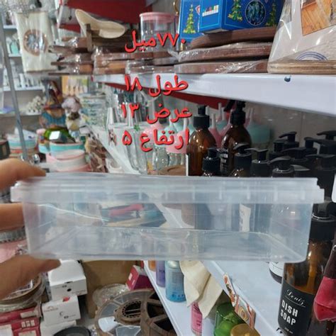 خرید و قیمت ظرف فریزری 770میل درب دار مناسب برای فریز کردن و مایکروفر
