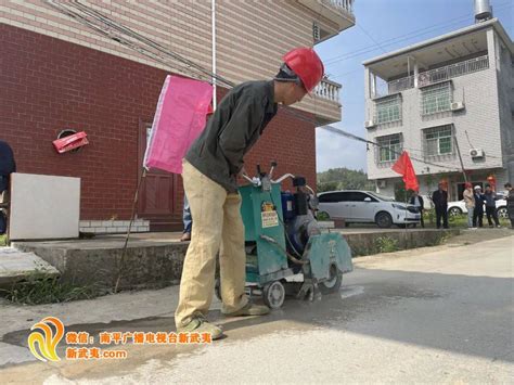刚刚 〉延平区城乡供水一体化工程炉下片区正式开工项目建设施工