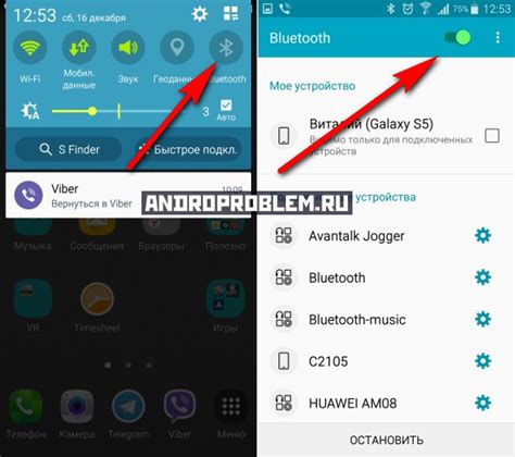 На Android не включается Bluetooth не работает причины и что делать