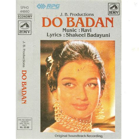 Lo Aa Gayi Unki Yaad Youtube Music
