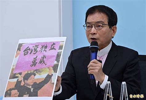 國民黨大黨鞭賴士葆呼聲高 黨中央尊重黨團自主 自由電子報 Line Today