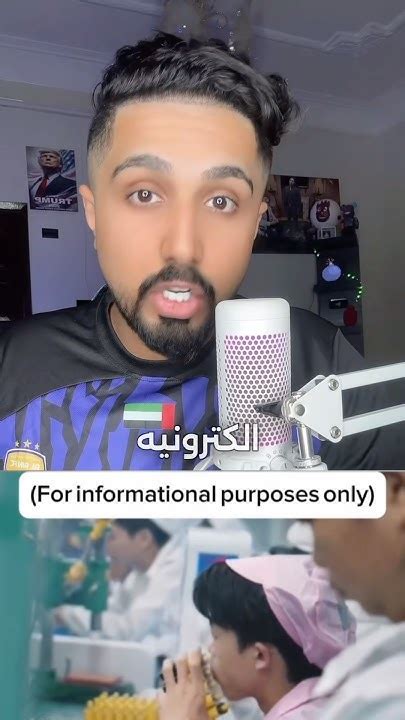 عامل يدوخ 10 الاف سيجارة إلكترونية في يوم واحد معلومات عجائب هلتعلم سيجار Youtube