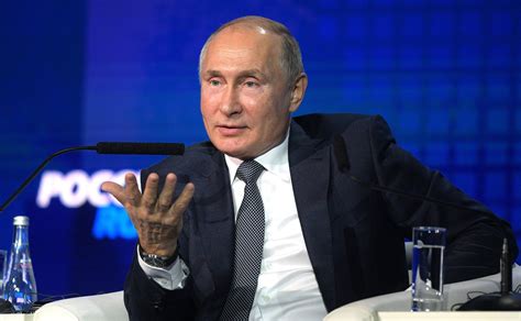 Russia Calling Investment Forum • President Of Russia