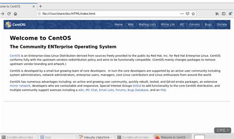 通过thinkphp5 PHPOffice读取word文件写入到html文件 reg183的技术博客 51CTO博客