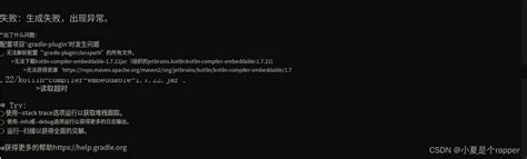 react native环境配置搭建（全网最全 没有之一） react native 环境搭建 csdn博客