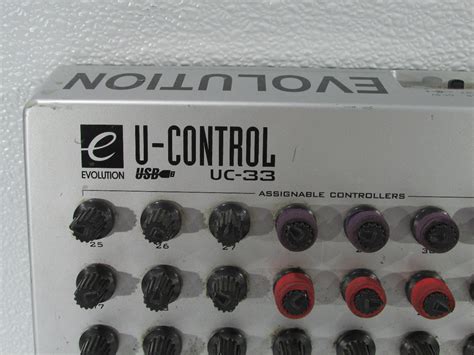 Evolution U Control At Becky Craig Blog