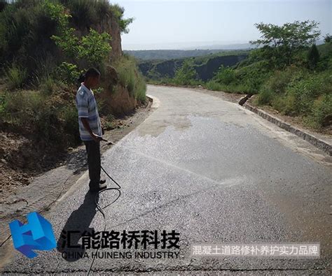 延川县公路表层病害修补案例