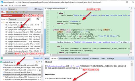 我用这10招能减少了80 的BUG 苏三说技术 博客园