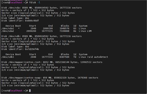 Linux Fdisk 파티션 생성 및 마운트 방법