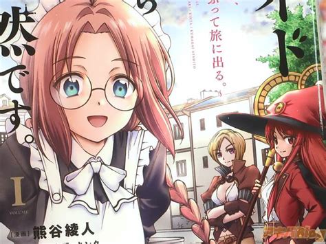 画像 コミカライズ メイドなら当然です。1巻 「超ハイスペ天然メイドの気まぐれ異世界紀行！」