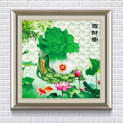 百财纳福是什么意思 百财纳福 百财纳福图片 第10页 大山谷图库