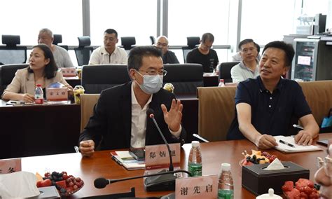 谢先启院士一行赴广东宏大调研中国爆破行业协会