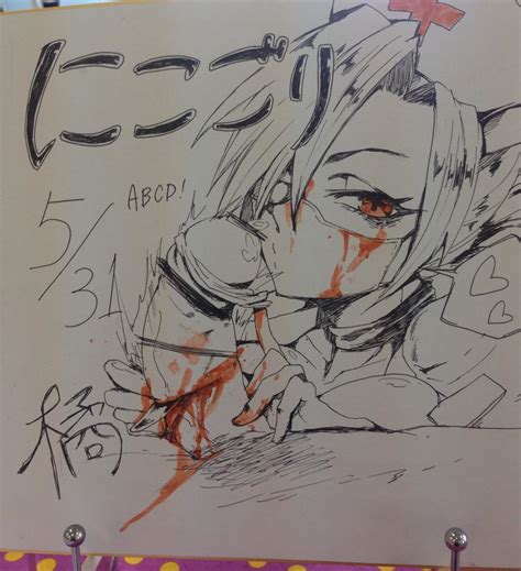 Rule 34 1girls 2015 Artist Request Balls Big Breasts Blood Blood On