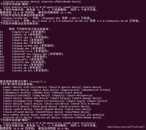 下列软件包有未满足的依赖关系：出现循环依赖的问题解决debin安装软件出现循环依赖 Csdn博客
