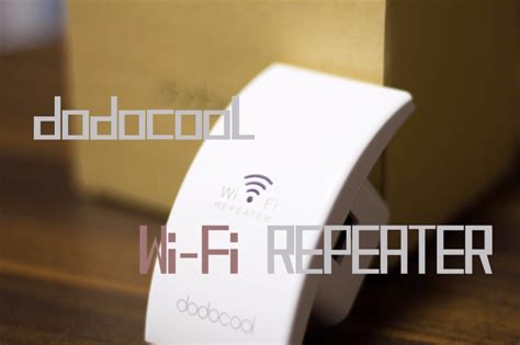 【dodocool N300 レビュー】コンセントに挿して使える簡単設定！お手軽wi Fi中継器[pr] ましろnote