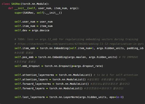 SASRec Code
