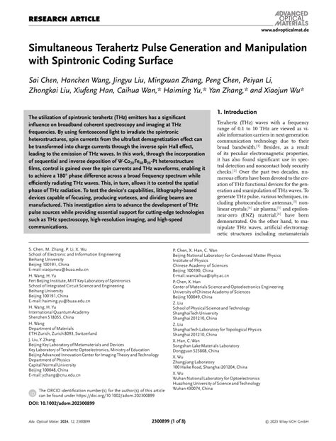 Simultaneous Terahertz Pulse Generation And Manipulation With