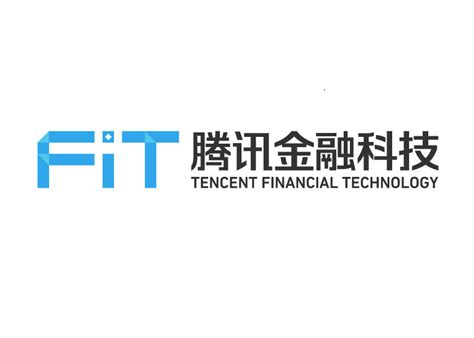 腾讯金融科技图册 360百科