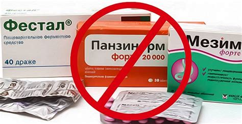 Врачи выложили в сеть список препаратов которые ничего не лечат