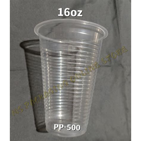 BENXON 16oz PP Cup With Flat Lid Cup Only 100sets PP500