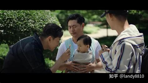 《城市的边缘》剧照 知乎