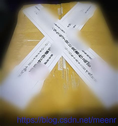 实现2020年ti杯大学生电子设计竞赛f题简易无接触温度测量、身份识别与口罩检测装置（未完待续）2020电赛f题opencv Csdn博客
