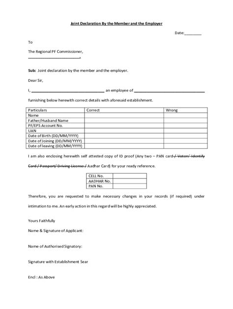 Fillable Online PF Joint Declaration Form Correct Your PF Details In