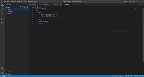 html and css 기초 학습 2일차