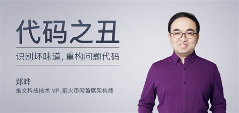 dart 快速教程 无涯教程网