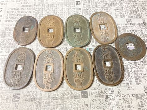 【傷や汚れあり】江戸時代の大型穴銭 まとめて9枚セット 天保通寶 宝永通宝 土佐通宝絵銭 古銭 銅銭 銅貨の落札情報詳細 ヤフオク落札