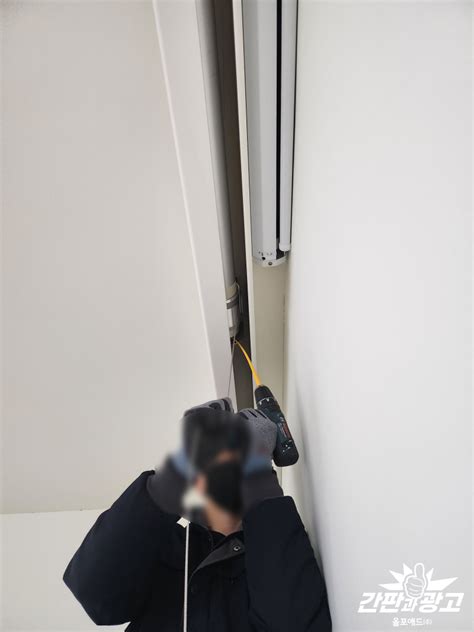 전동현수막걸이 전동바텐 장점과 설치 시공 사례 네이버 블로그