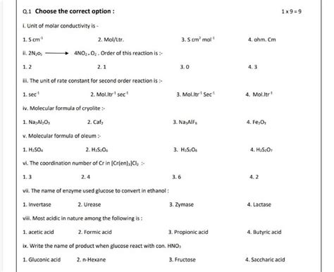 2 N2 O5 4no2 O2 Order Of This Reaction Is Filo