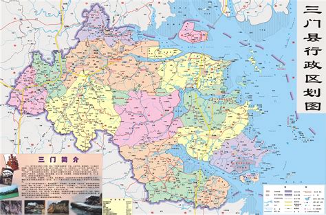 方舆 东部 三门行政区划图（2008年） Powered By Phpwind