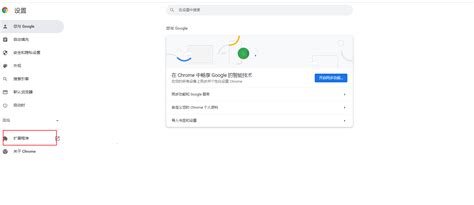 Potplayer播放百度云盘视频 Hitechr 博客园