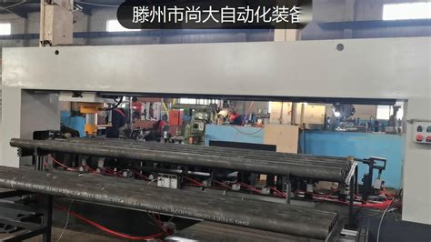 第2页 校直机视频 机器视频 商品 校直机 压装机 压力机 伺服压装机 伺服压力机 自动校直机 液压压力机 滕州市尚大自动化装备有限公司