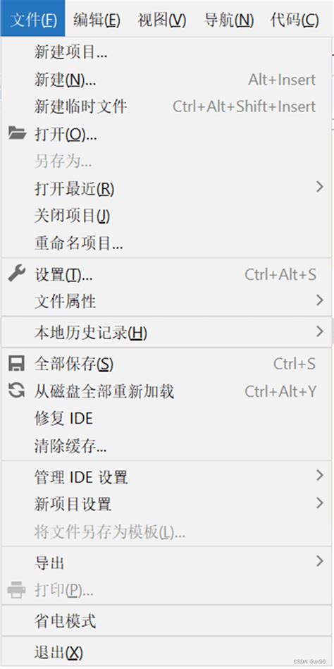 Pycharm配置Qt Designer及Pyuic的实现方法 python 脚本之家