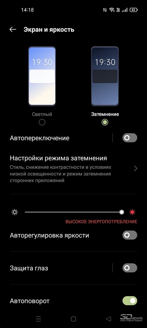 Обзор смартфона realme 8 Pro: зачастили / Смартфоны