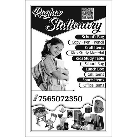 Flyer New Design