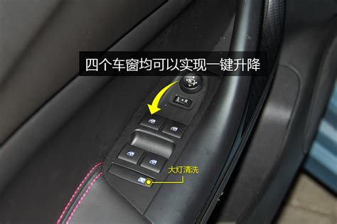 【图】2016款威朗gs 20t 双离合纵情运动型全车详解内饰外观图片 爱卡汽车