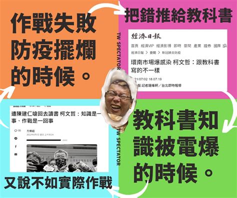 James Hsieh On Twitter 理由伯 Sr7qfk8u8t Twitter