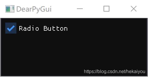 Python Dearpygui 基础pydeargui Pyd Csdn博客