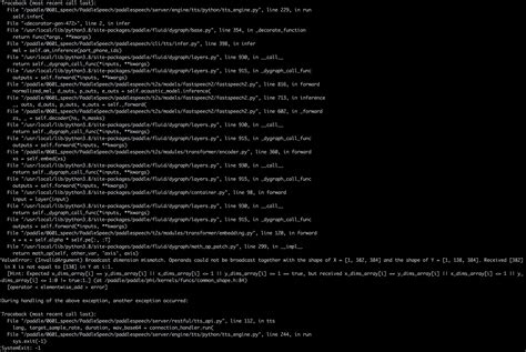 Paddlespeechserver 多并发情况下偶现报错 · Issue 2071 · Paddlepaddle