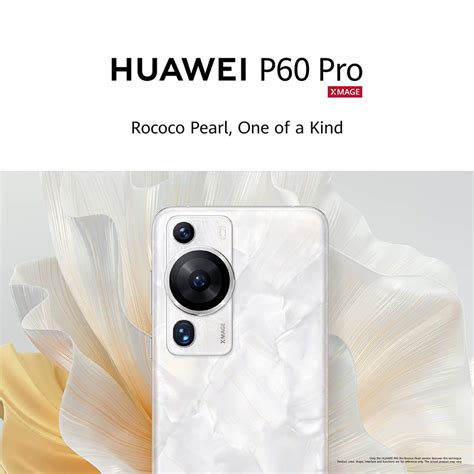 Huawei Huawei Community