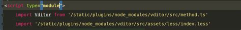 关于 js 中引入 vditor 的问题 链滴