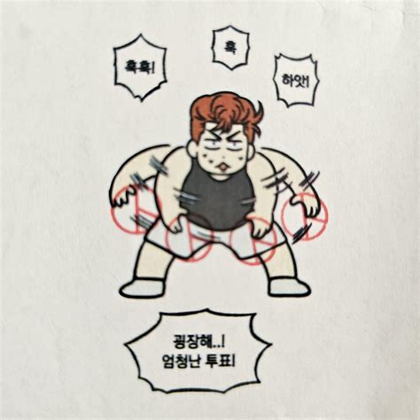 이거 찍으러 투표소 간다”덕질이 만든 새 투표문화 유머이슈 Yuldo