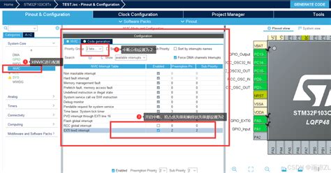 Stm32——外部中断（exti）stm32外部中断 Csdn博客