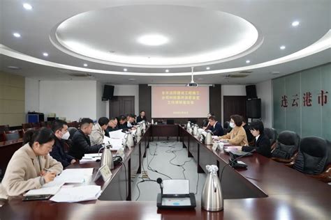 全市法院建设工程施工合同纠纷案件诉前鉴定工作调研座谈会在海州区人民法院召开澎湃号·政务澎湃新闻 The Paper