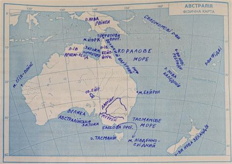 СРОЧНО НУЖНО ПОЖАЛУЙСТА ДАЮ 100 БАЛЛОВ Школьные Знания Com