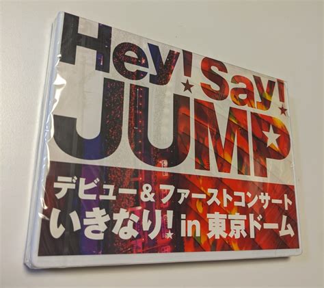 【未使用】m 匿名配送 新品 Dvd Heysayjump デビューandファーストコンサート いきなり In 東京ドーム ヘイセイジャンプ