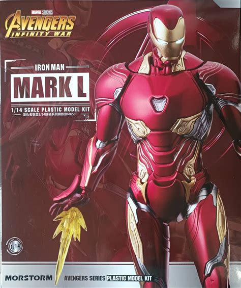 E model Morstorm Plastic kit 1 12 ironman Mk 50 สง 15 CM